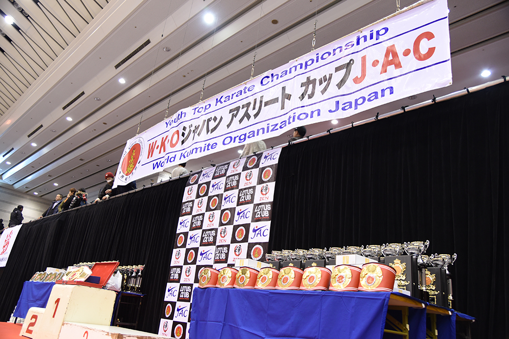 第3回W・K・Oジャパンアスリートカップ 大会結果 | WKOJAPAN